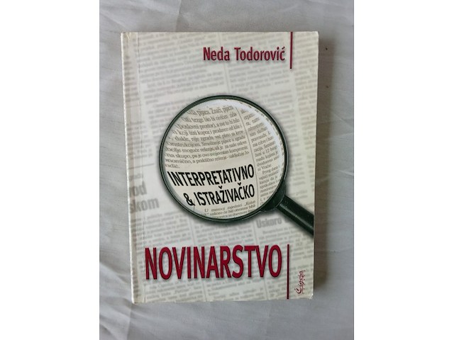 Novinarstvo-Neda Todorović