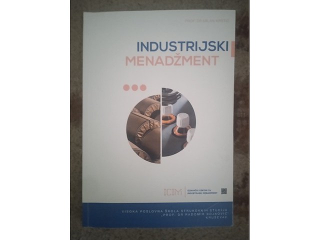Prof. dr. Milan Krstić - Industrijski menadžment