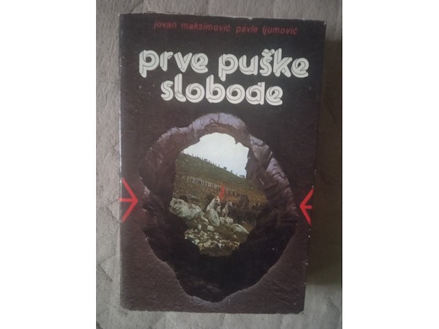 Prve puške slobode - Jovan Maksimović, Pavle Ljumović