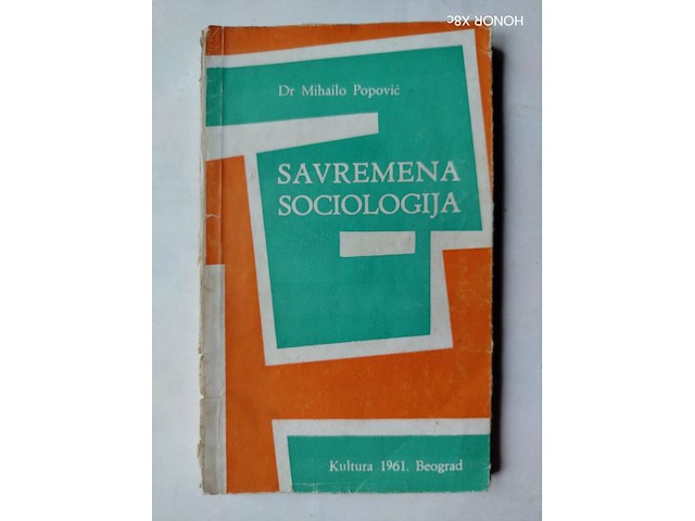 Mihailo Popović, SAVREMENA SOCIOLOGIJA