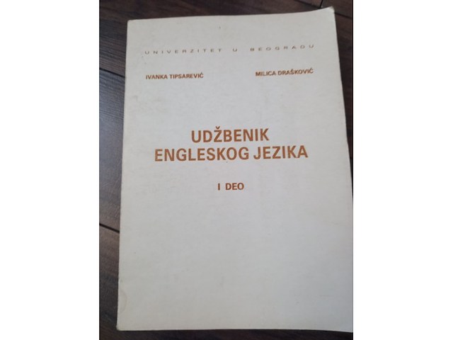 Udzbenik Engleskog Jezika 1 Deo