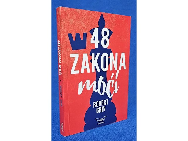 48 zakona moći - Robert Grin
