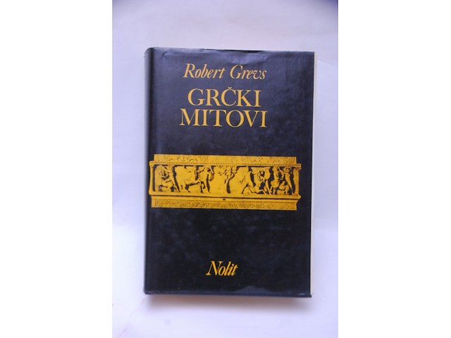 Grčki mitovi - Robert Grevs