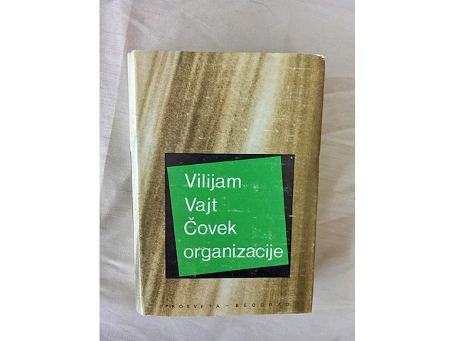 Čovek Organizacije-Vilijam Vajt