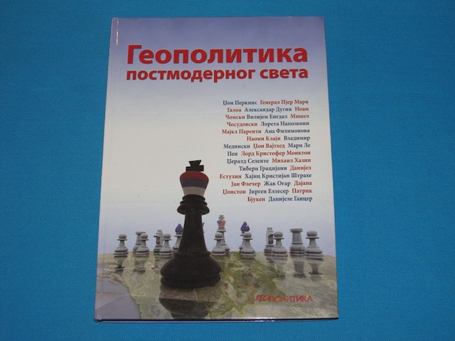 GEOPOLITIKA postmodernog sveta