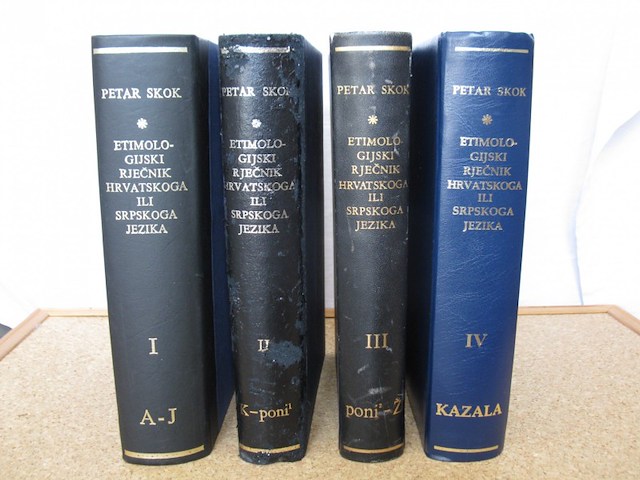 ETIMOLOGIJSKI RJEČNIK HRVATSKOGA ILI SRP., Petar Skok