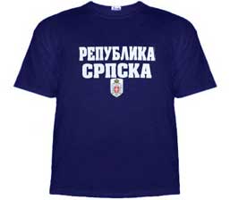 Majica "Republika Srpska"