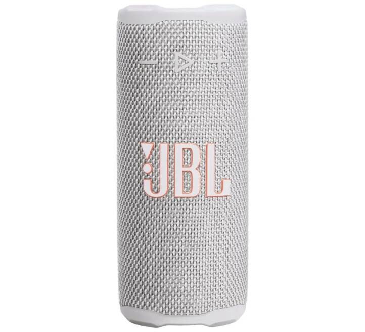 JBL BLUETOOTH ZVUČNIK JBLGRIPBLK - BELI