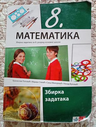 matematika udzbenik 8 razred osnovna skola Klett