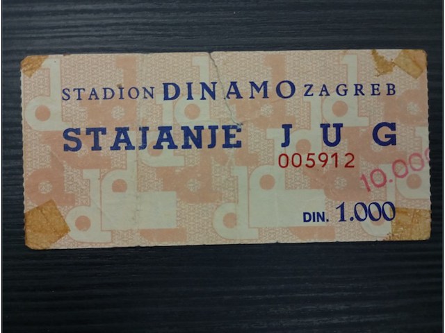 FUDBAL: DINAMO (Zagreb) - HAJDUK (Split) 01.03.1987