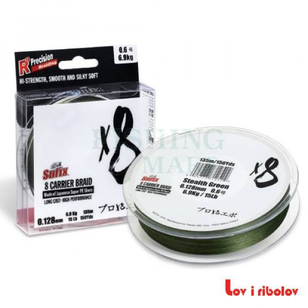 Upredena struna Sufix X8 Braid 300m 0.165mm Stealth Green