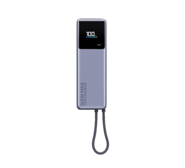 XIAOMI POWER BANK 165 W 10000 MAH