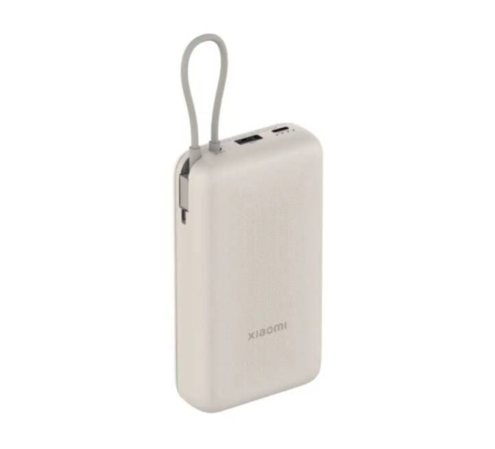XIAOMI POWER BANK 33 W 20000 MAH - BEŽ