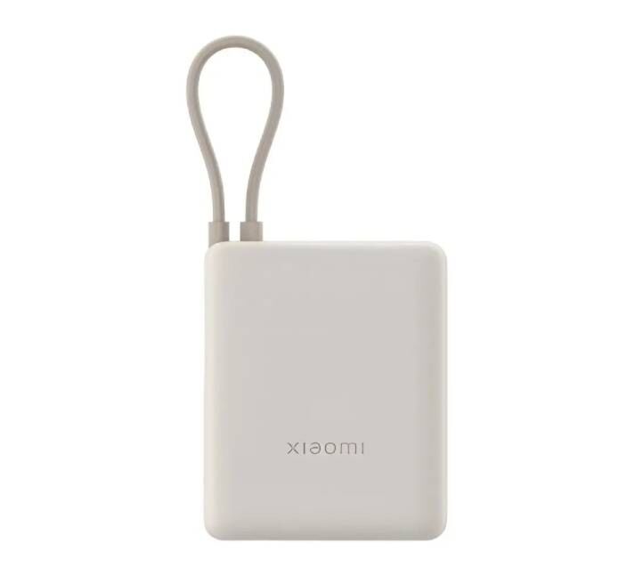 XIAOMI POWER BANK 33 W 10000 MAH TYPE C - BEŽ