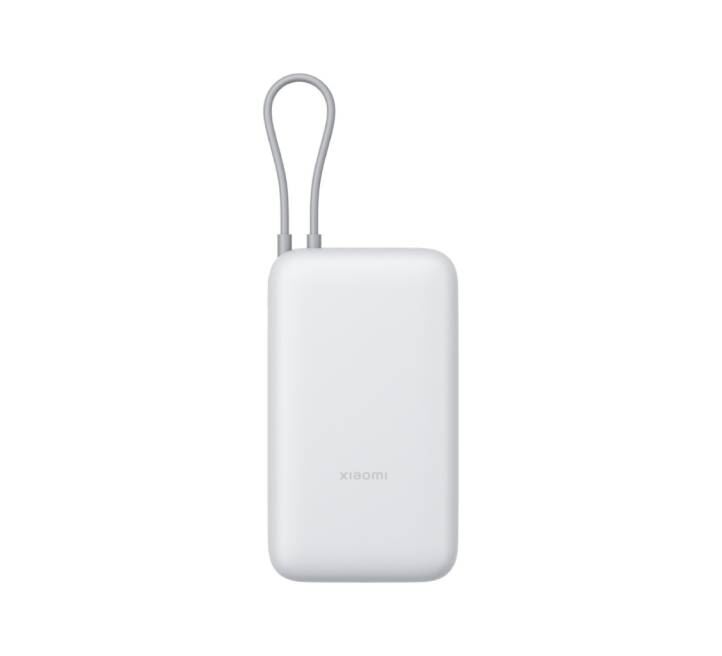 XIAOMI POWER BANK 22.5 W 20000 MAH - LIGHT GREY