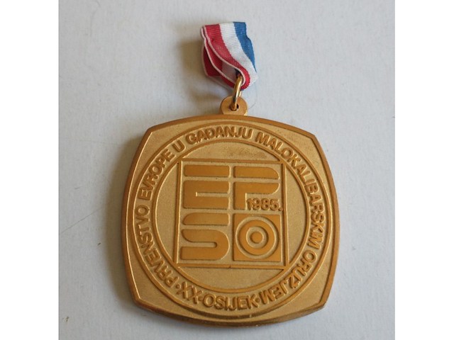 medalja EPS 1985 Osijek Jugoslavija