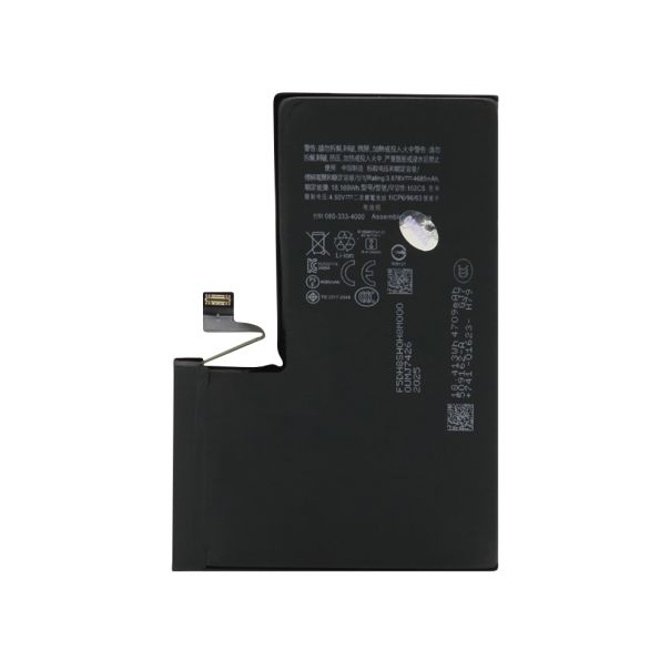 Baterija za Iphone 16 Pro Max (6.9) FULL ORG