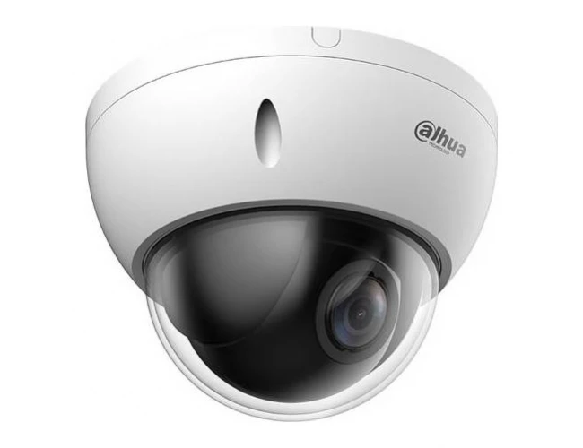 Dahua SD22204DB-GNY 2MP kamera za ideo nadzor
