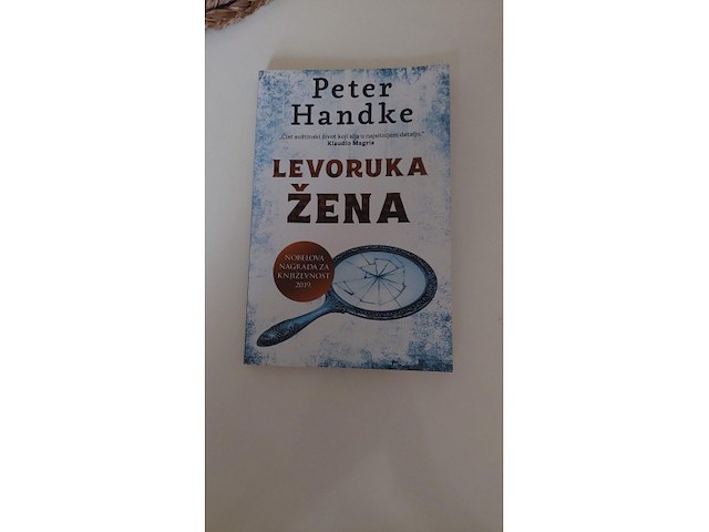 Levoruka zena Peter Handke