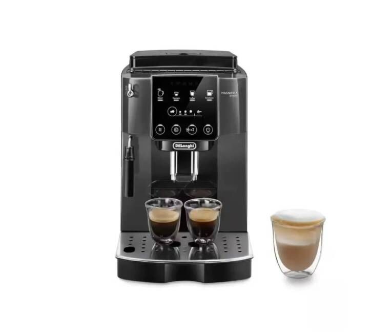 DeLonghi Aparat za espresso kafu ECAM220.22.GB