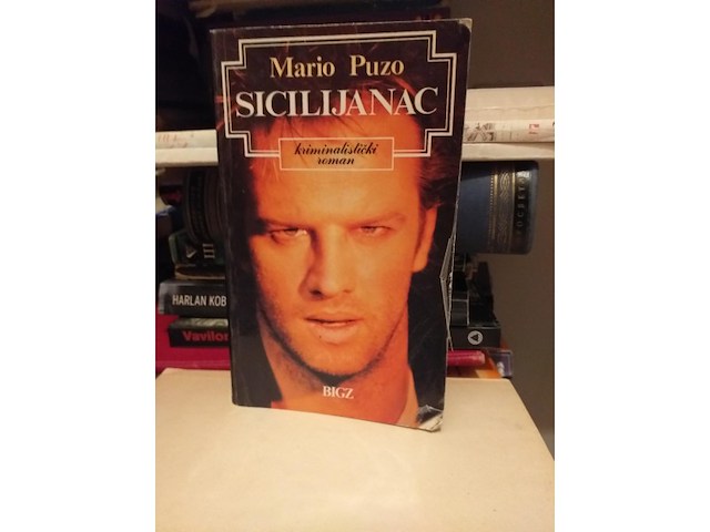 Mario Puzo  SICILIJANAC