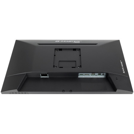 IIYAMA GB2445HSU-B2 23.8''