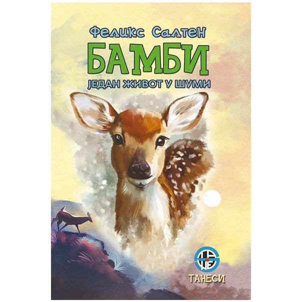 Bambi: Jedan život u šumi