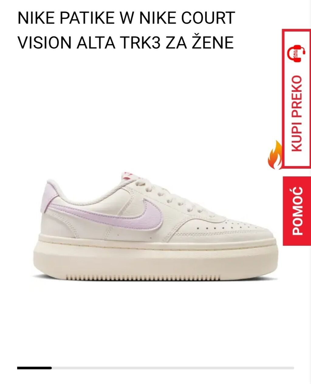 Nike patike W Nike Court Vision Alta TRK3 za žene - Model: Court