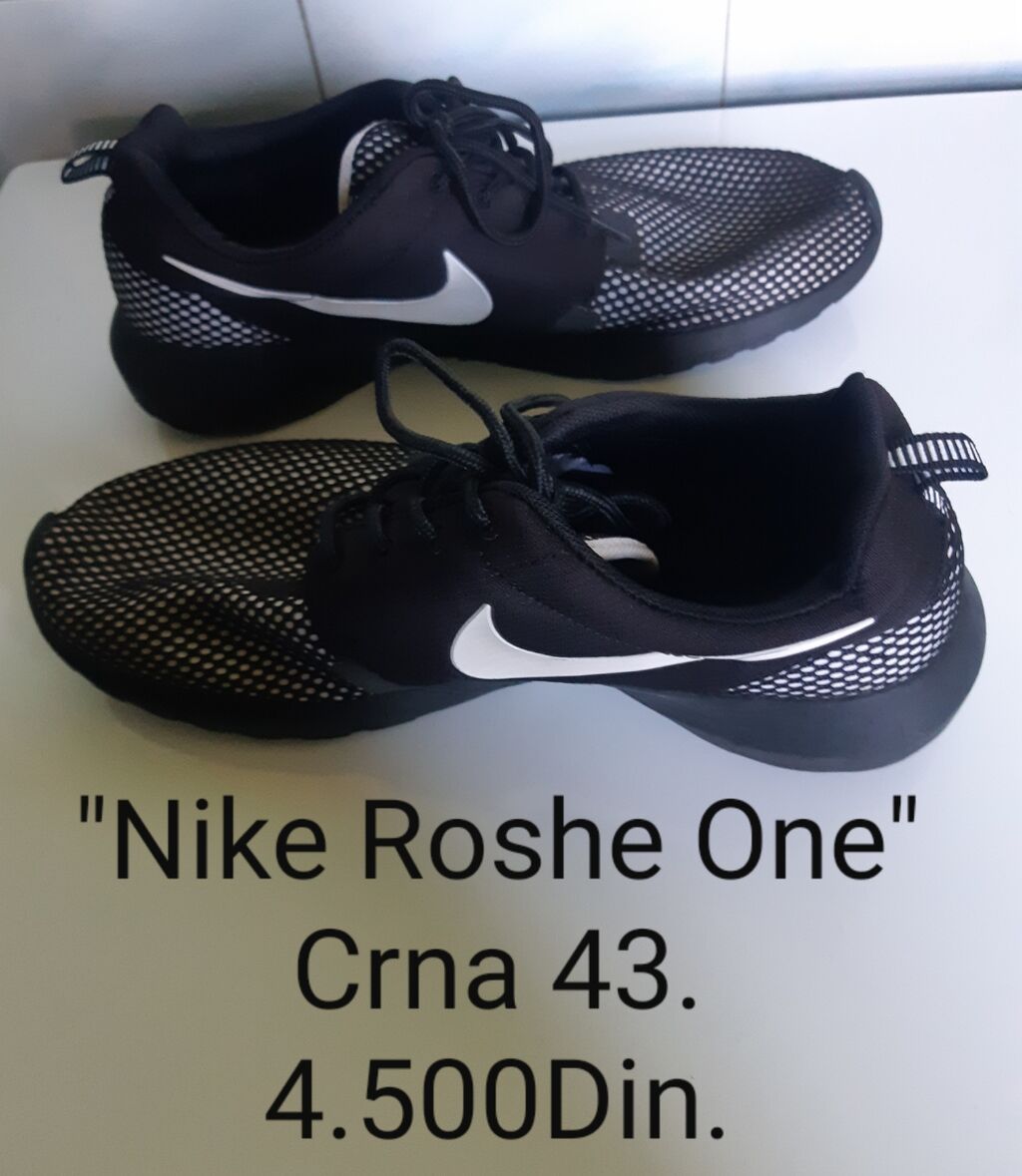 Original Nike Roshe One patike – crna boja, veličina 43. - Lagani