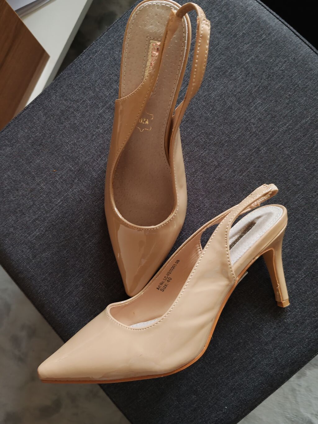 Elegantne ženske slingback štikle u bež/nude boji - Model: špicasti