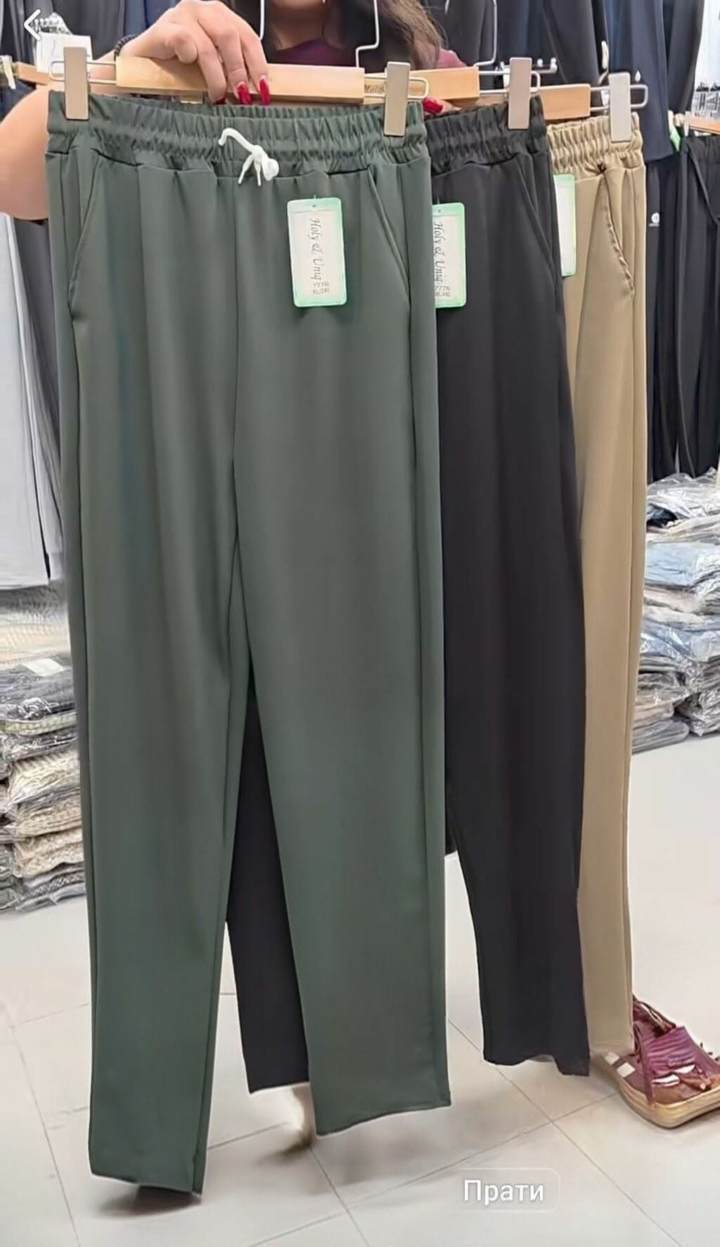 2 kom. 3000 s, m, l, xl,2xl, 3xl, 4xl Ženske ravne pantalone sa