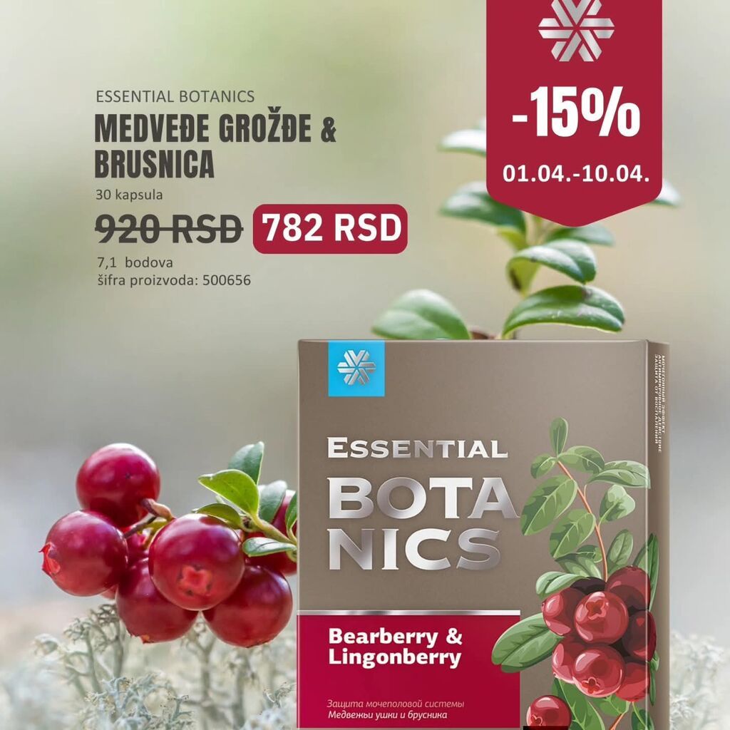 ESSENTIAL BOTANICS – Medveđe grožđe & brusnica Biljni dodatak