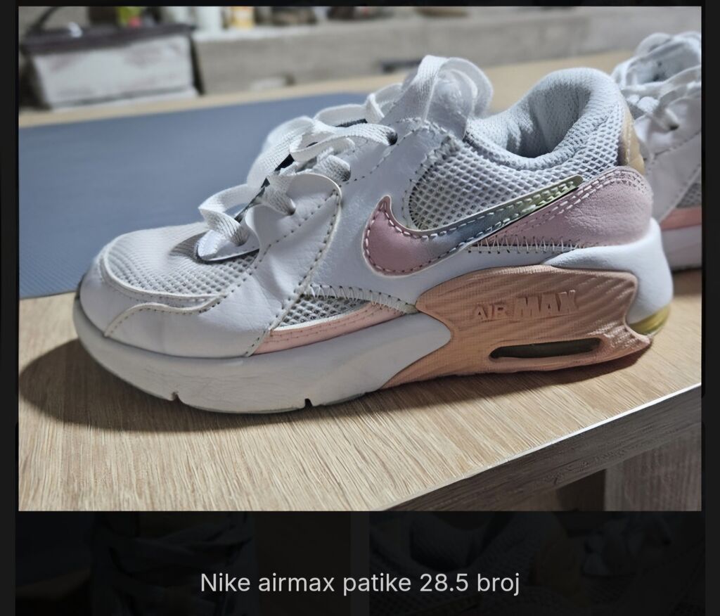 Nike airmax patike 28.5 broj, skroz ocuvane