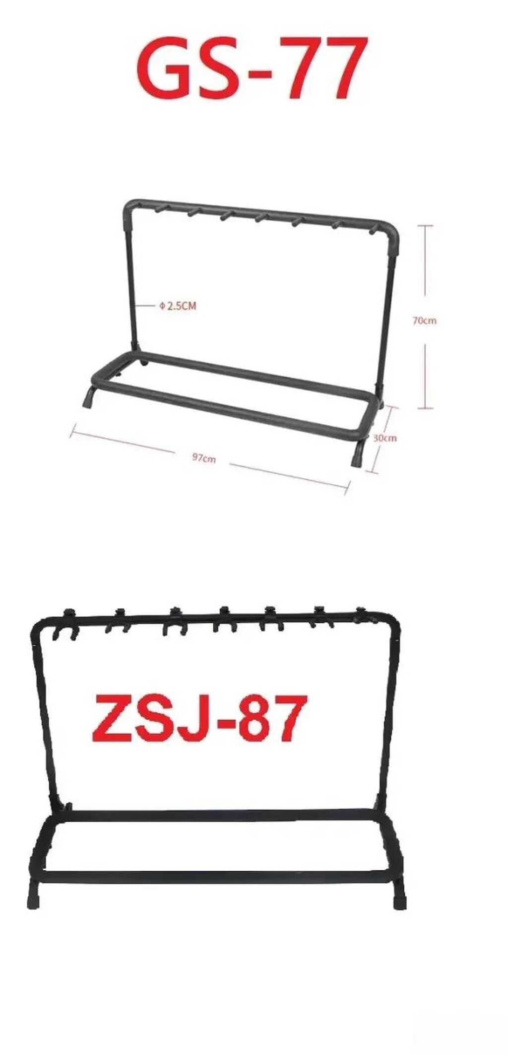 STALAK ZA 7 GITARA SOŠKA BESPLATNA DOSTAVA | u ponudi su i za 3,5