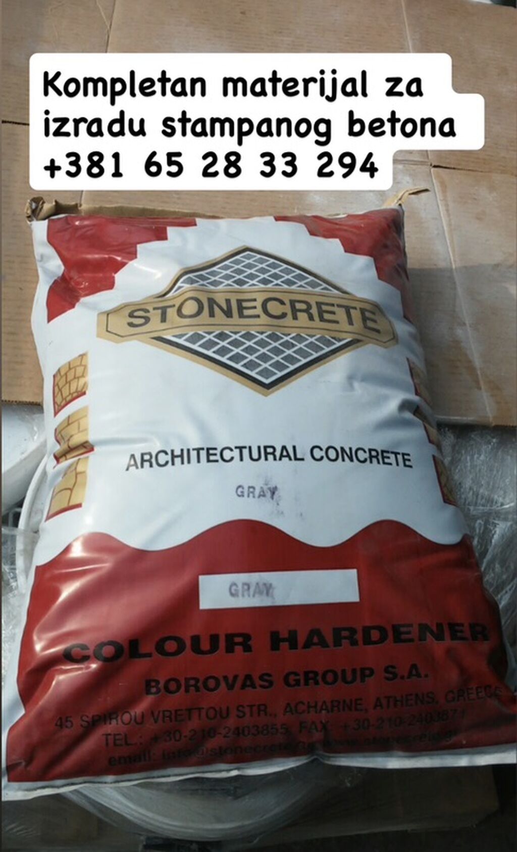 Stonecrete Colour Hardener – sivi pigment za arhitektonski/štampani
