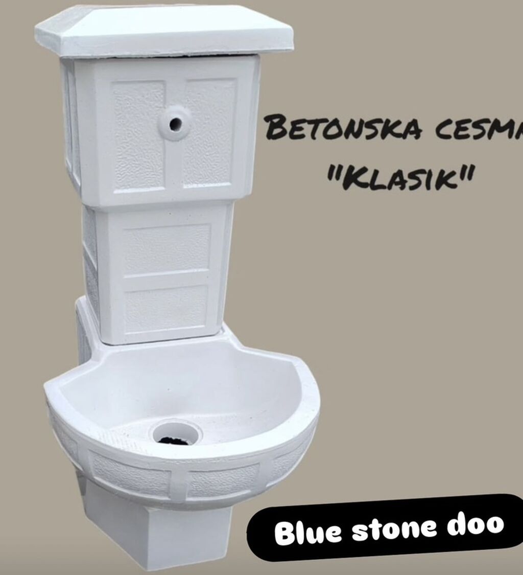 Betonska česma “Klasik” – Blue Stone doo - Materijal: armirani beton