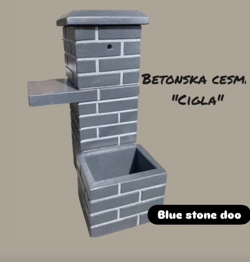 Betonska česma „Cigla“ - Dekorativna spoljašnja česma od armiranog