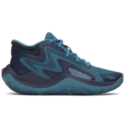 Under Armour patike UA Jet '25 za muškarce