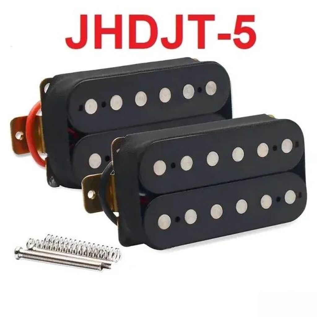 HUMBUCKER MAGNETI CENA JE ZA PAR BESPLATNA DOSTAVA | Cena daleko
