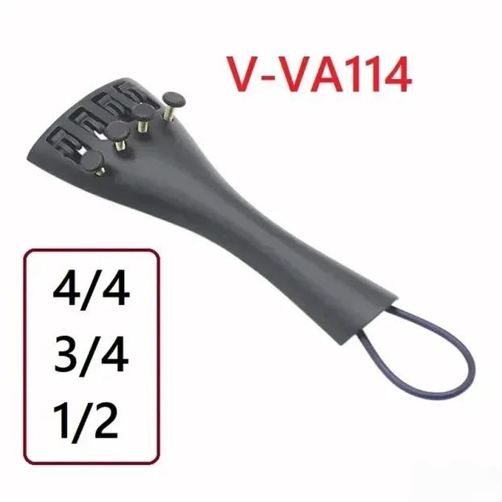 KORDAR ZA VIOLINU 1/2 3/4 4/4 BESPLATNA DOSTAVA | Komplet kao sa