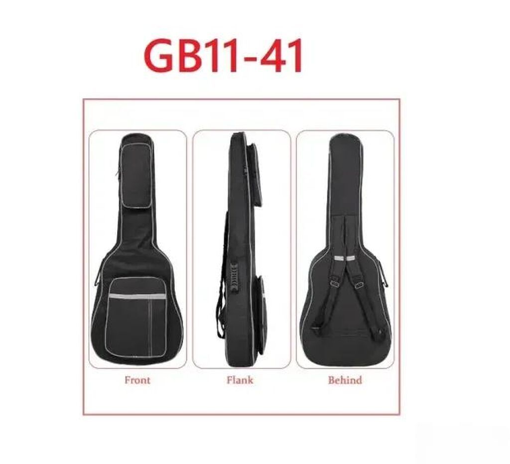 TORBA ZA GITARU GB11-41 BESPLATNA DOSTAVA | Kvalitetna torba za