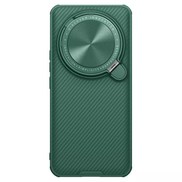 Maska za Xiaomi 14 Ultra Nillkin CamShield Prop zelena