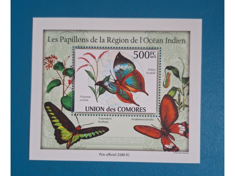 Comoro Islands 2010 cist blok leptiri