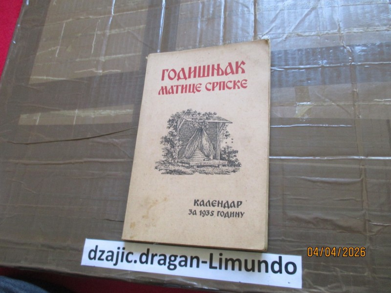 Godišnjak Matice Srpske kalendar za 1935 godinu