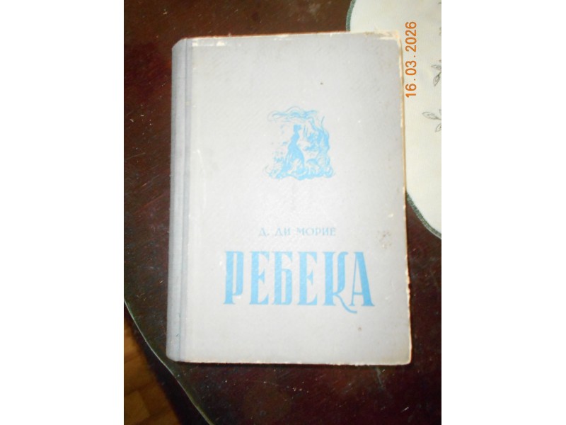 REBEKA-D.DI MORIE