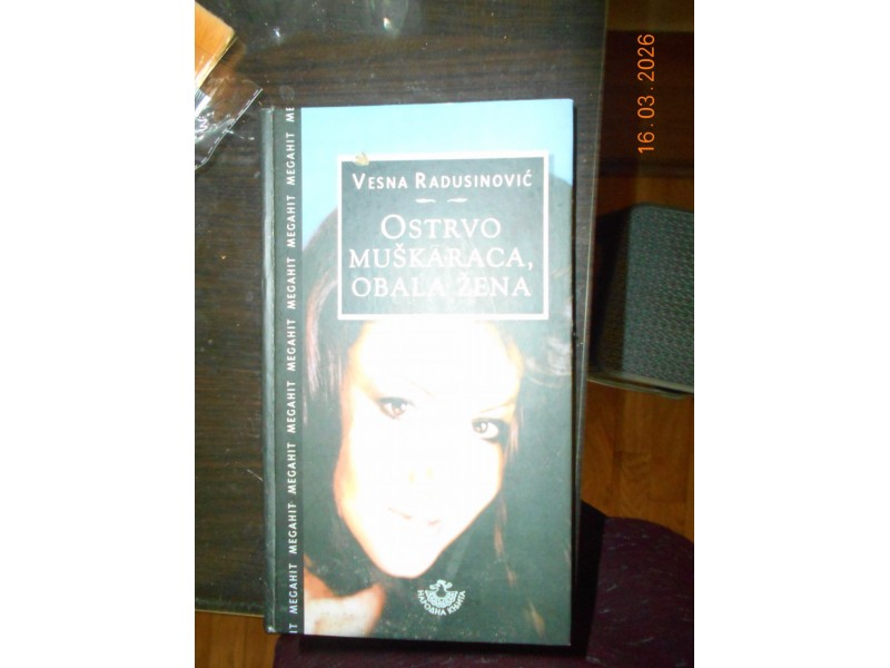 OSTRVO MUSKARACA,OBALA ZENA-VESNA Radusinovic