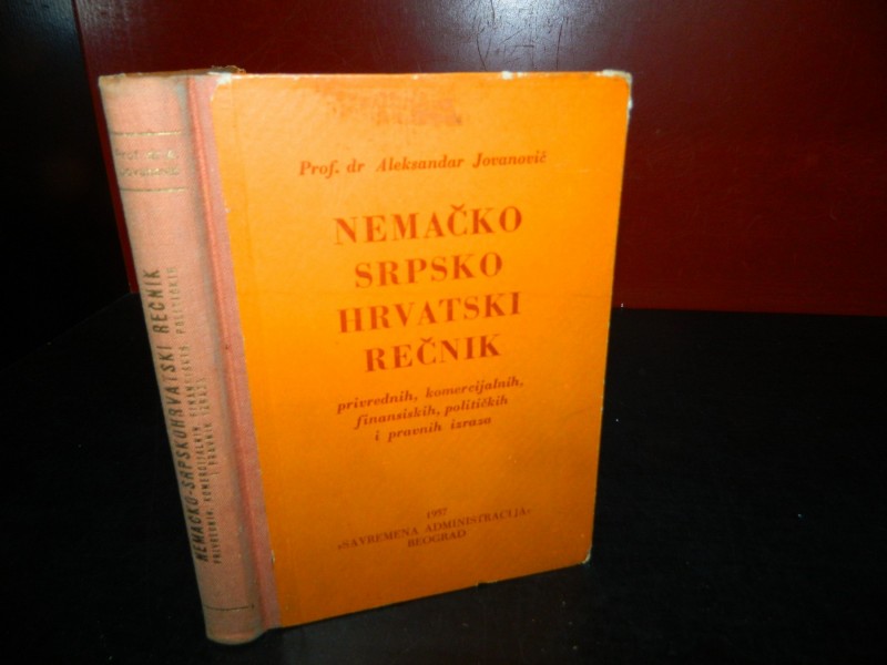 Nemačko srpsko hrvatski rečnik, Aleksandar Jovanović