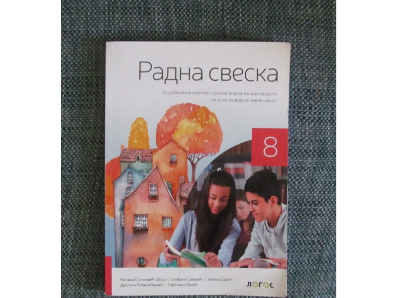Srpski jezik - radna sveska za 8. razred - Logos