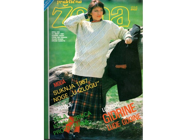 Prakticna zena 13 mart 1987 Neda Ukraden Halid Gidra