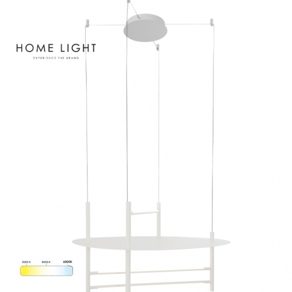 Luster Solea 29 30W 3000/4000/6000K bela 200908